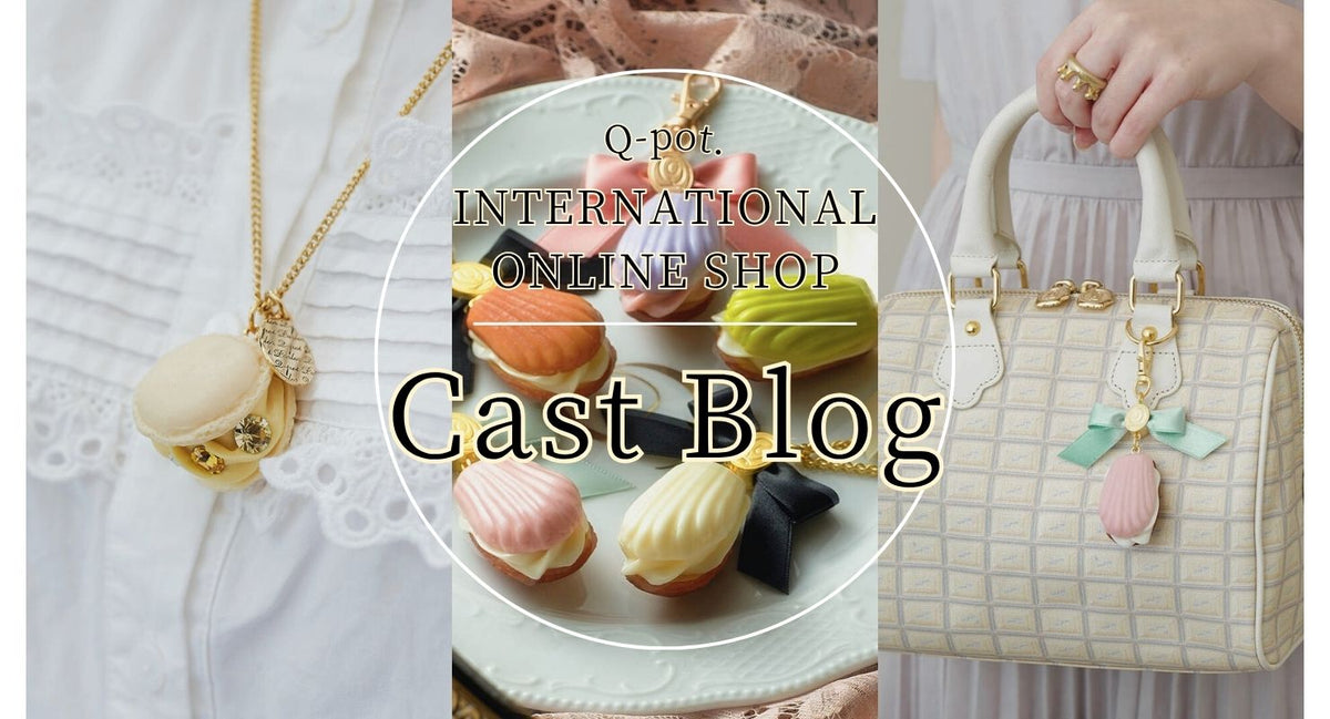 Cast Blogs: Sweet Dreams Are Made of This – My Favorite Q-pot. Treats ...