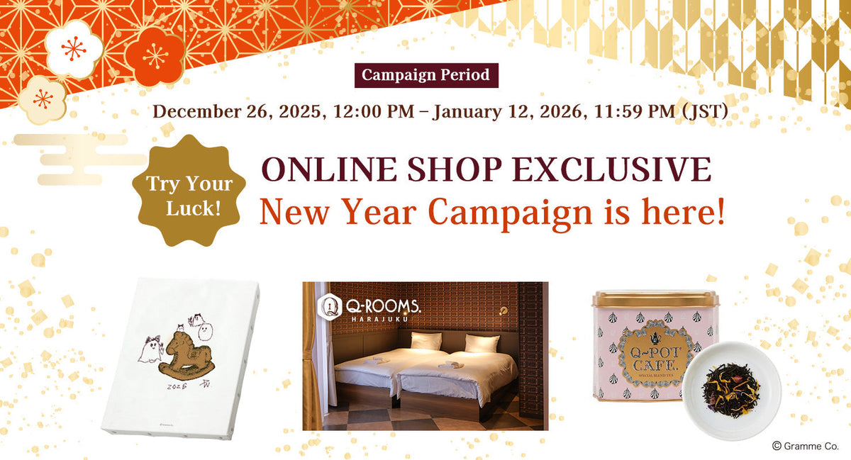 New Year Campaign – ONLINE SHOP Exclusive – Japan Jewelry Brand Q-pot ...