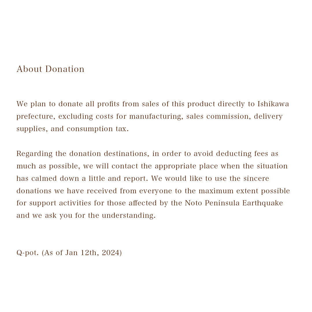 Melty Peace Chocolate Band【Donation】 – Japan Jewelry Brand Q-pot ...