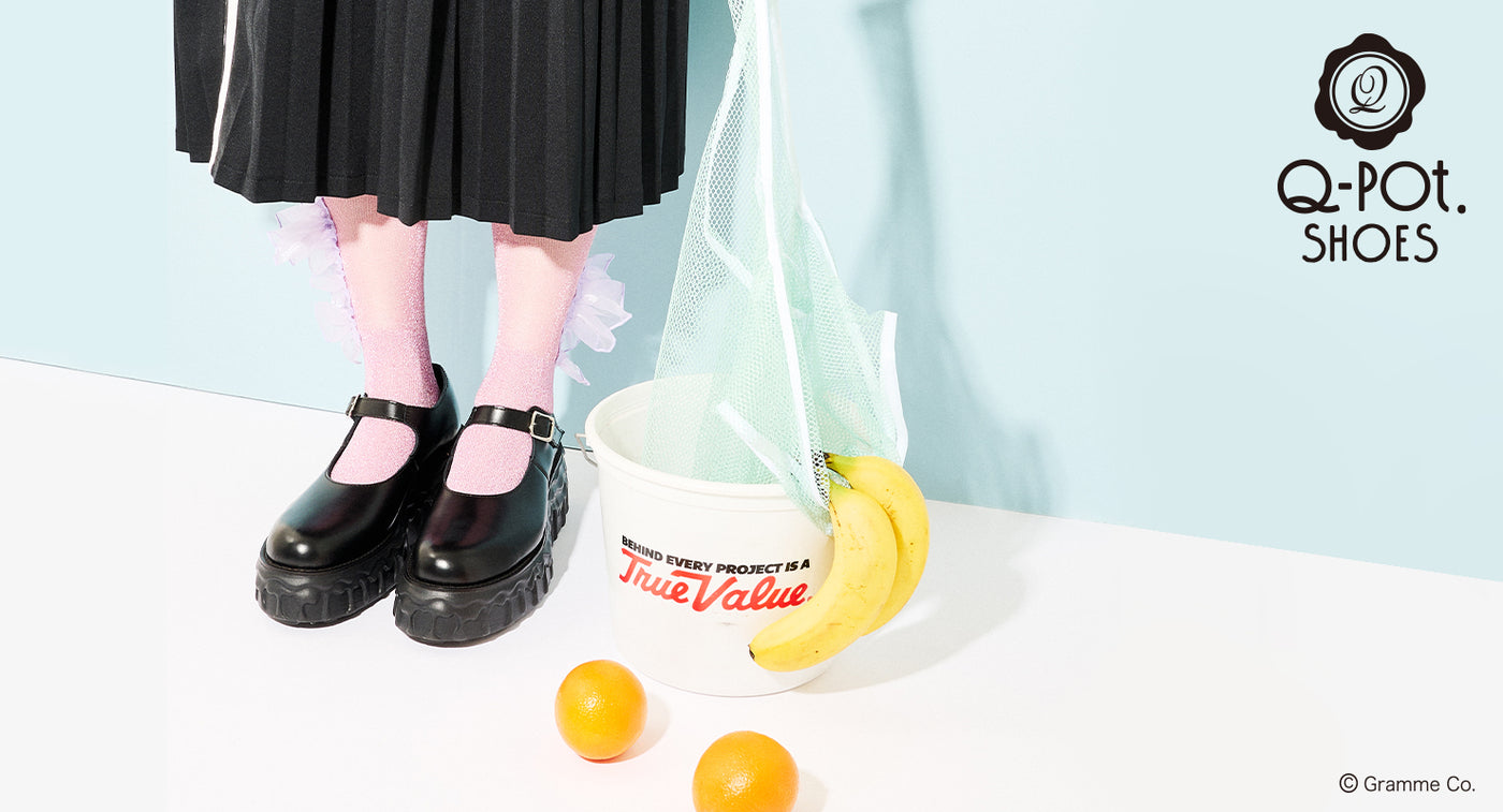 Q-pot. INTERNATIONAL ONLINE SHOP – Japan Jewelry Brand Q-pot ...