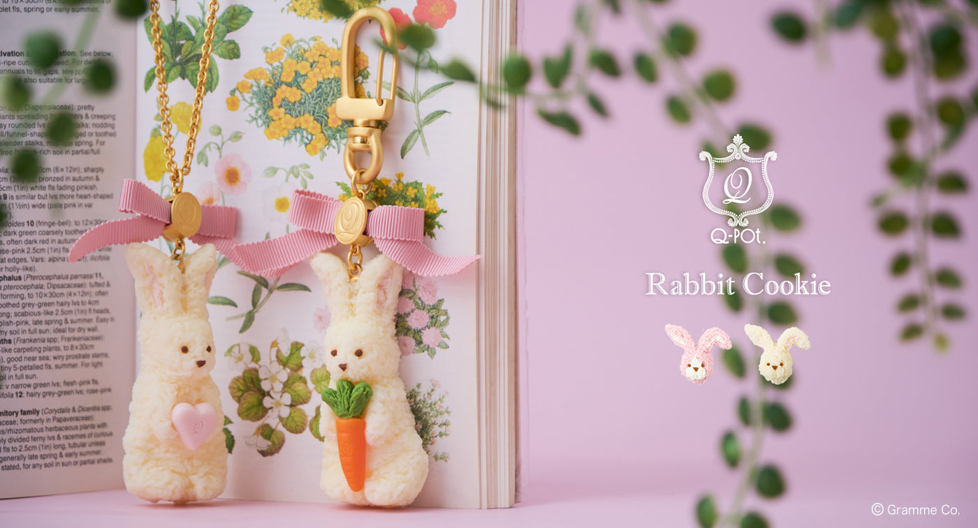 Q-pot. INTERNATIONAL ONLINE SHOP – Japan Jewelry Brand Q-pot ...